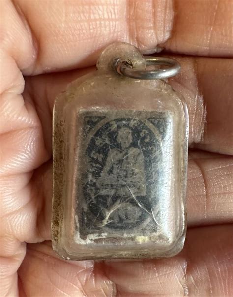 รูปเก่าเนื้อเงินลงถมหลังมีผงพุทธคุณ ล พ จง วัดหน้าต่างนอก Ennxo