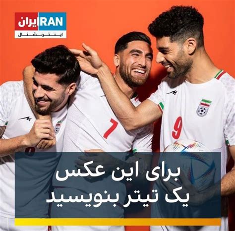 Koorosh Kalantari On Linkedin برای این عکس یک تیتر بنویسید 109 Comments