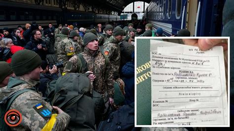 В Україні змінили Закон про мобілізацію що нового