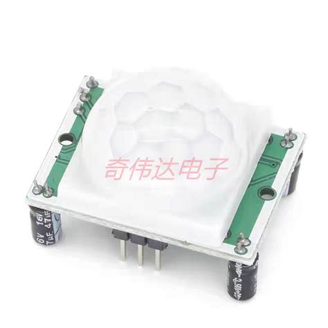 Hc Sr501 Human Body Infrared Sensor Module Pir Motion Sensor Detection