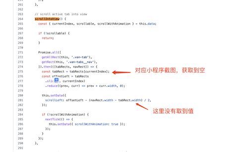 Bug Report Tabs组件报错cannot Read Properties Of Null Reading Width · Issue 5210 · Youzan