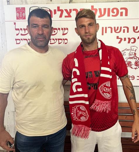 גולר איתי שור חתם בהפועל הרצליה