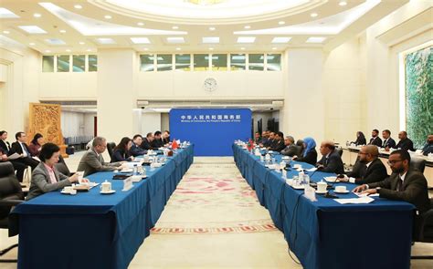 工作动态 国际商务官员研修学院