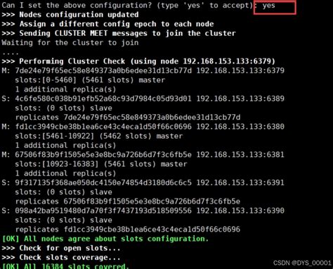 rediscluster搭建及原理详解 redis cluster 搭建 csdn博客