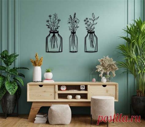 Весенний цветок металлический настенный декор уникальный дизайн цв рукоделки Постила