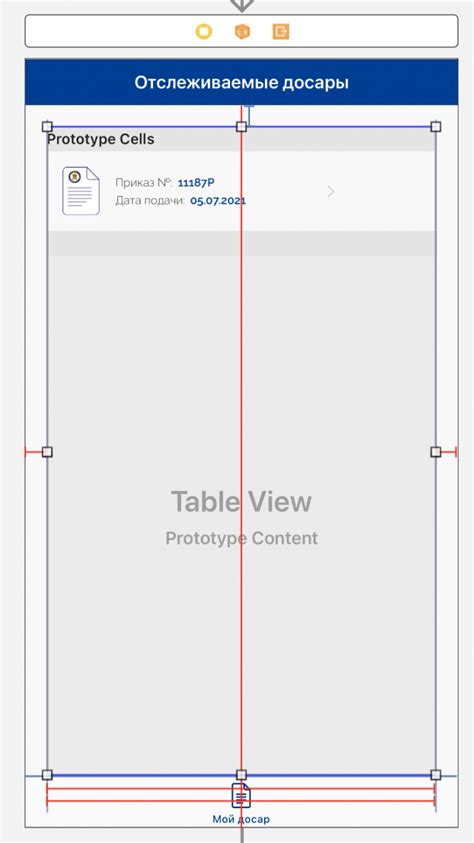 Ios Ambiguous Constraint For Uitableview When Width And