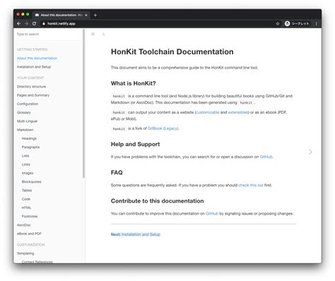 Honkithonkit Plugin Theme Default Yarn