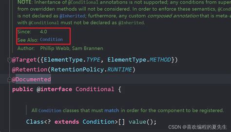 Spring全注解之conditional注解按照条件注册组件spring Conditional注解 根据applaction Csdn博客