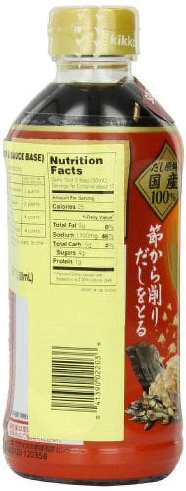 Kikkoman Hon Tsuyu Soup Base Koidashi Pack Of 3 52 Off