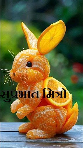 Satya Prakash Dubey On Linkedin सुप्रभात मित्रो