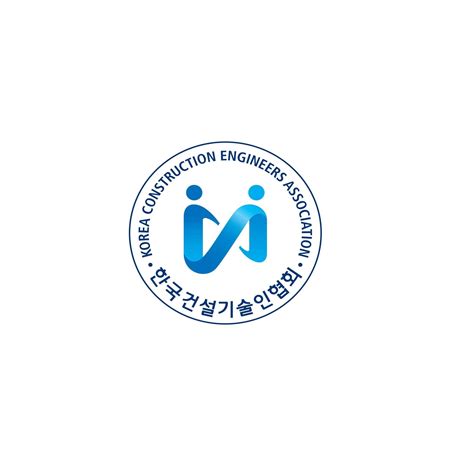 한국건설기술인협회 Seoul