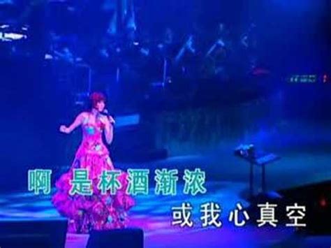 Sam Hui Albums List Full Sam Hui Discography Items