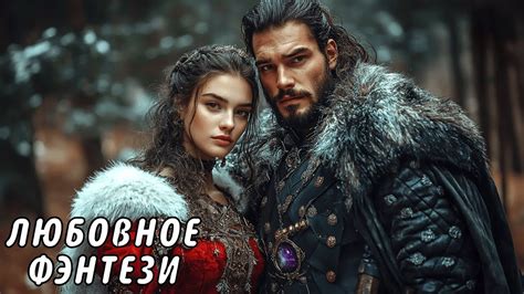 АУДИОКНИГА ПОЛНОСТЬЮ 💘😅 ПОПАЛА НЕ ТУДА НЕВЕСТА ПО ОШИБКЕ ВАРВАРЫ ЮМОР ЛЮБОВНЫЕ НЕПРИЯТНОСТИ