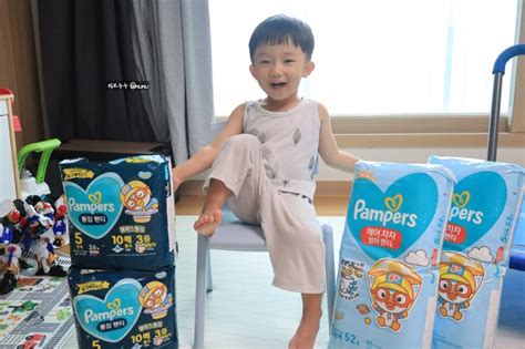 여름기저귀 밤기저귀 추천템은 역시 팸퍼스 네이버 블로그