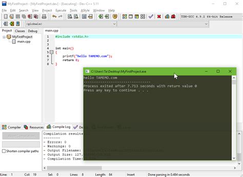 Tools โปรแกรมสำหรับการเขียนภาษาซี 1 Ide