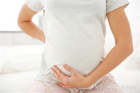 怀孕后期为什么会出现耻骨疼痛 知乎