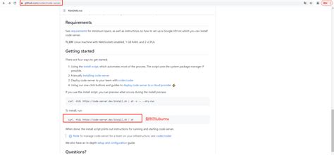【android平板编程】远程ubuntu服务器code Server编程写代码 Cpolar 极点云官网