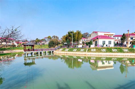 来看最美的乡村柴桑区岷山乡文桥村欧家新农村 搜狐大视野 搜狐新闻