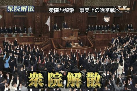 nao子総選挙の幕開けであった マイポジションおもてびとの裏