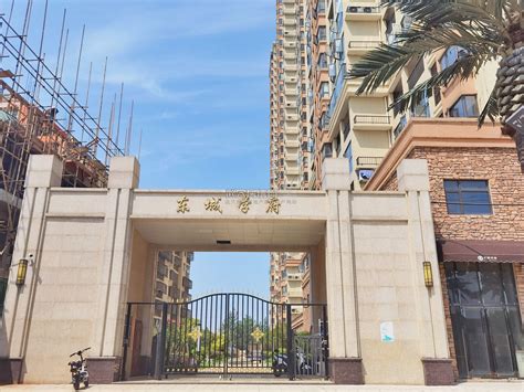 东城学府9月工程进度播报 学区现房 真实可“鉴”武穴房信网