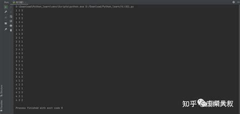 Day2 Python练习1 知乎