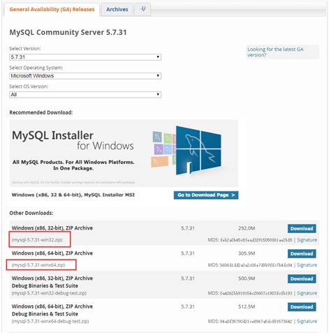 MySQLWindows 解压版 下载安装 emdzz 博客园
