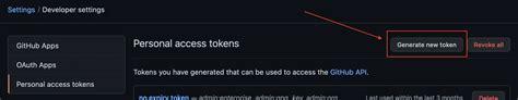 Git Personal Access Tokens Tysonwus Blog
