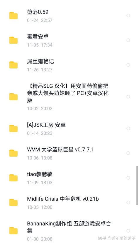 推一波各大社汉化合集 喜欢速来 知乎