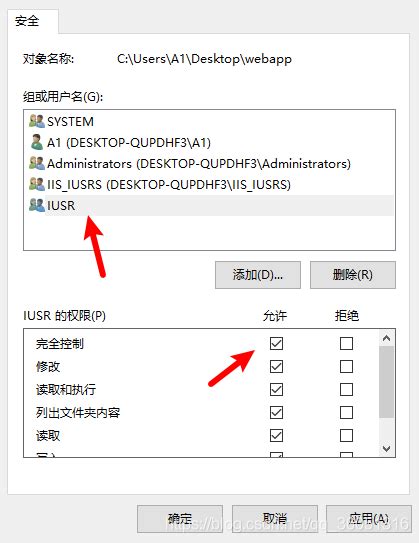 Iis 部署，发布 报错 50019iis 50019 Csdn博客