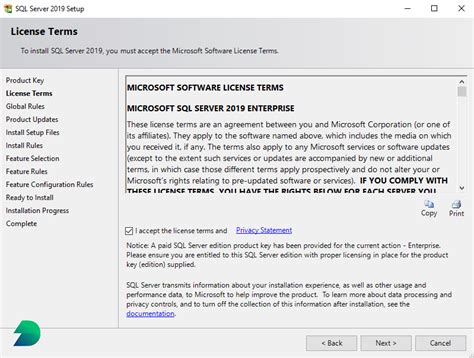 نصب SQL Server 2019 و SQL Server Managment Studio دارینا داده