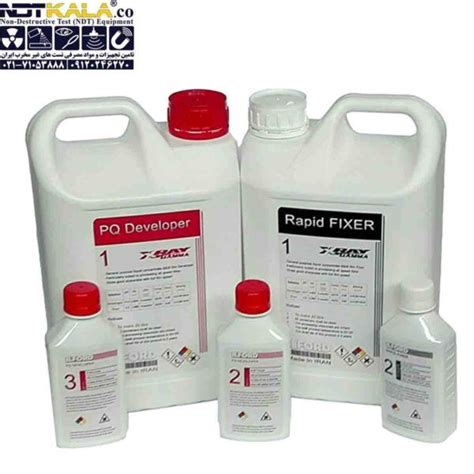 داروی ظهور و ثبوت رادیوگرافی ایلفورد Ilford تامین تجهیزات و مواد مصرفی تست های غیر مخرب و