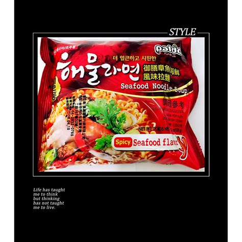 藍天小舖 實體店面~現貨供應快速出貨 Paldo 韓國 御膳章魚海鮮風味拉麵 御膳章魚海鮮風味炒麵 蝦皮購物