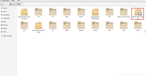 centos7安装idea软件 下载centos7系统下的idea csdn博客
