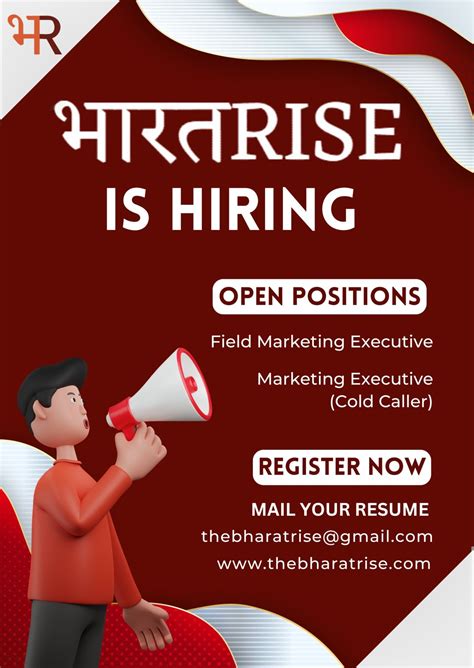 Rudraa Jaiswal On Linkedin Hiring Careers Media