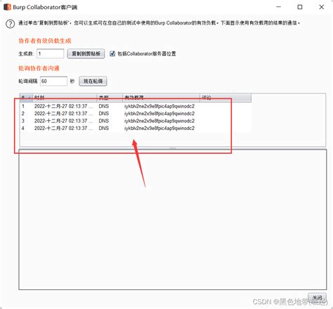 【burpsuite安全练兵场 服务端1】sql注入 17个实验(全)sql注入实验 Csdn博客 【burpsuite安全练兵场 服务端1】sql注入 17个实验(全)sql注入实验 Csdn博客
