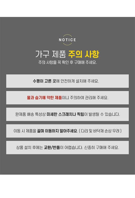 가정용 업소용 재활용 분리수거함 3단 Nf23039 착불 한샘몰