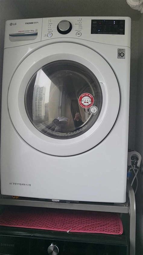 Lg건조기 롤러교체 수리 As비용 건조기소음발생 네이버 블로그