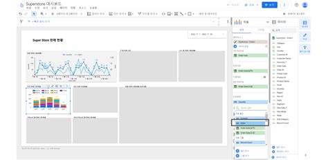 04 7 1 3 주간 판매 수량and매출 막대 구글 루커 스튜디오로 시작하는 데이터시각화 첫걸음