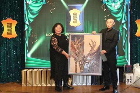 Монголын арьс Монголын Арьс Ширний Үйлдвэрлэлийн Холбоо