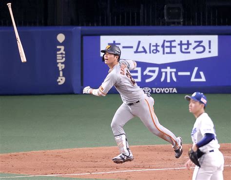 【巨人】大城卓三 右翼席中段への特大ソロで追加点 スポーツ報知