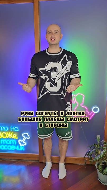 У вас есть проблемы с осанкой осанкаупражнения сутулость осанка тренировка тренерспб Youtube