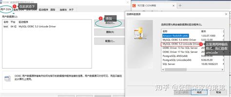 tableau 如何优雅的连接mysql 知乎