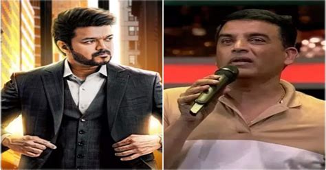 Dil Raju Vaarasudu దిల్ రాజు ప్లాన్ దెబ్బేసిందా వారసుడుకి ఓపెనింగ్స్ కూడా కష్టమే Dil Raju