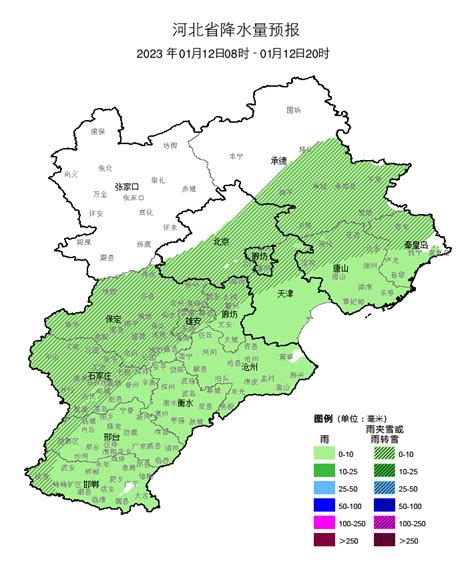 中到大雪大范围雨雪马上到 天气 地区 保定