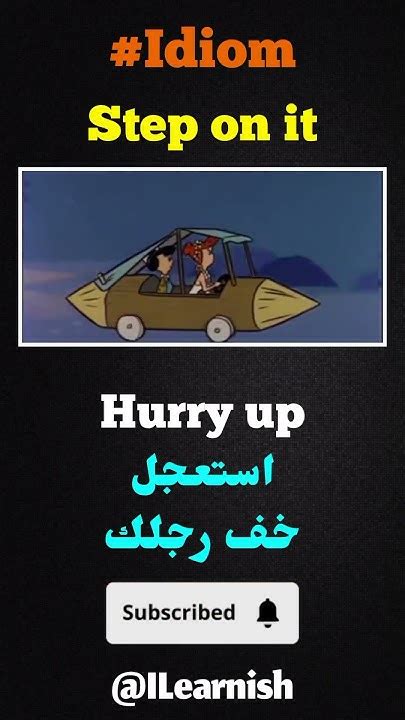 Idiom English Funny Vocabs Learning Youtube