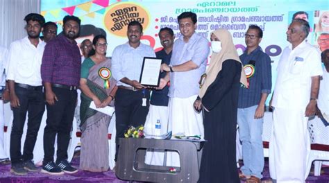 Ul Technology Solutions On Linkedin Drishti Ults Drishti Gis Gisforgovernment