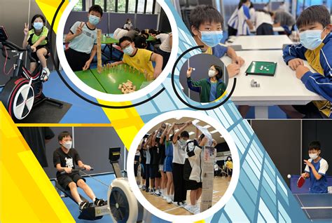 SSP2023 2024 救世軍卜維廉中學