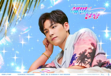 박복자 On Twitter 사진에서 복숭아 냄새 나요 Vvv4quveca Twitter