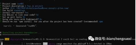 Vue创建项目没有目录vue入门002~vue项目的两种创建方式 Csdn博客