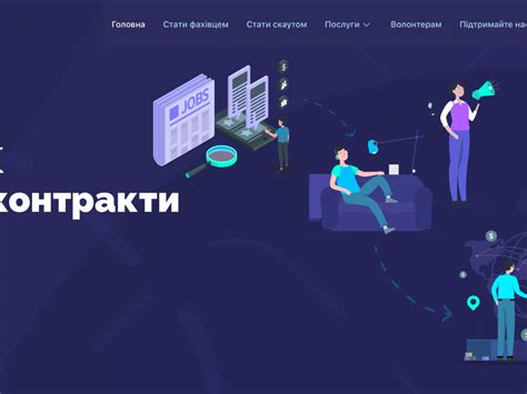 modern landing page development upwork